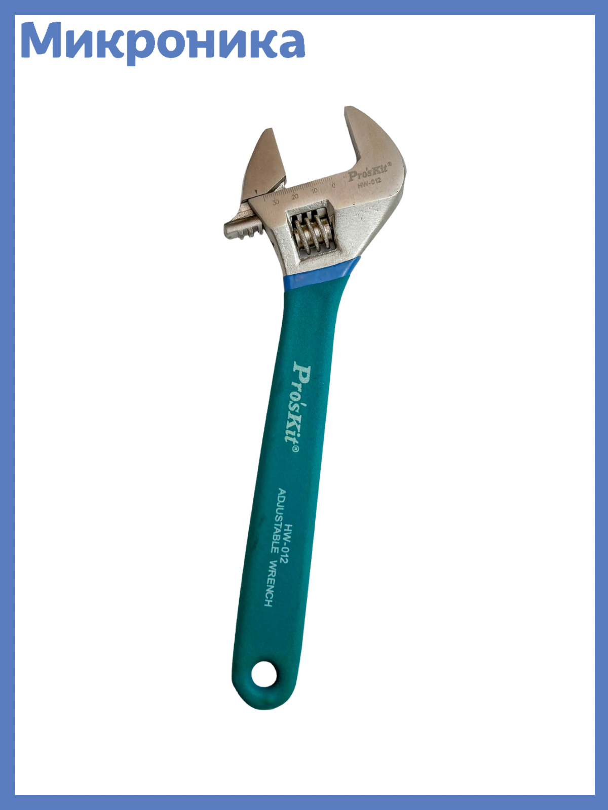 Разводной ключ HW-012 Pro'sKit, углеродистая сталь, максимальный захват 36мм, Тайвань