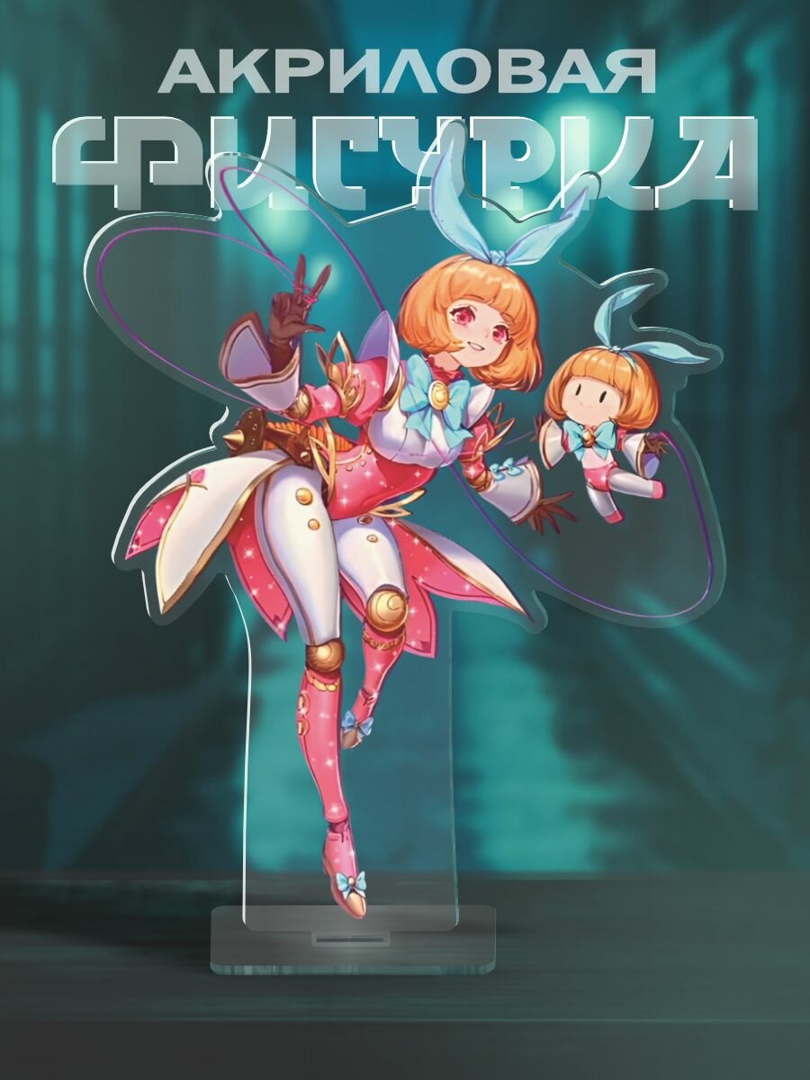 Фигурка акриловая Ангела Mobile Legends