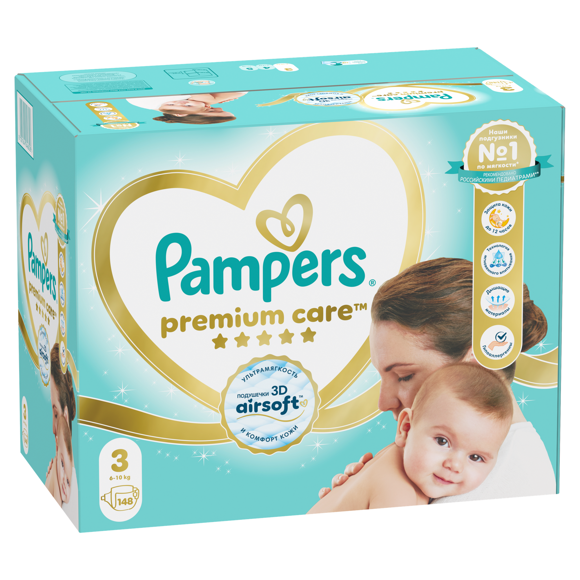 Подгузники Pampers Premium Care Размер 3, 6kg-10kg, 148 штук