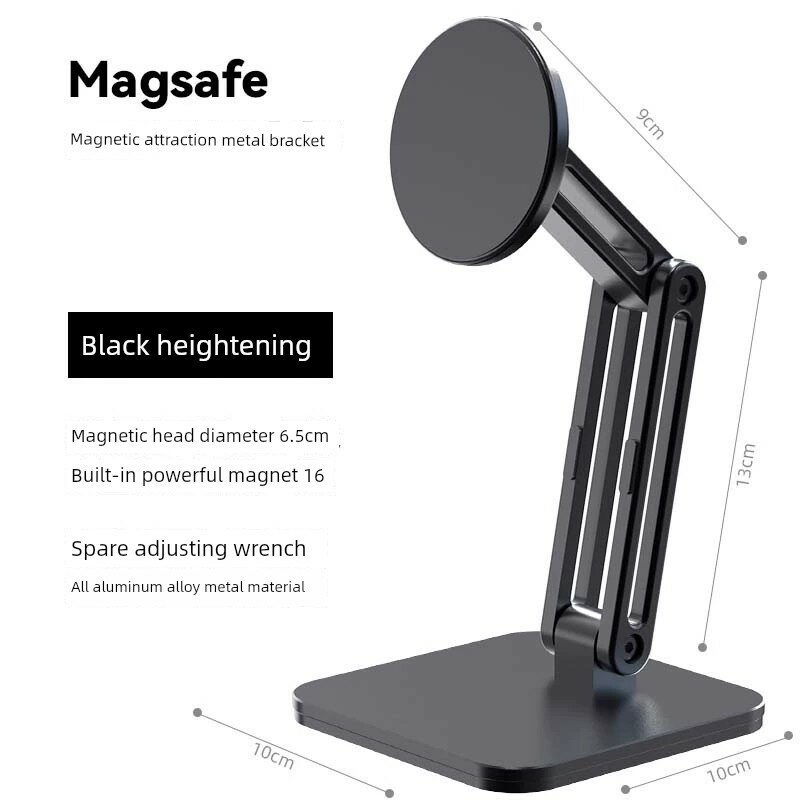 Регулируемая по высоте алюминиевая магнитная подставка для iPad с поддержкой Magsafe, черный, улучшенная устойчивость,