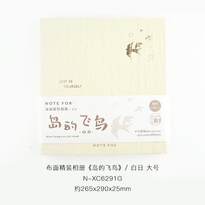 Ламинированный фотоальбом, памятная книга, ручной работы, самоклеящаяся, 5-6 дюймов, 7 фотографий, книга для хранения фото родителей и детей