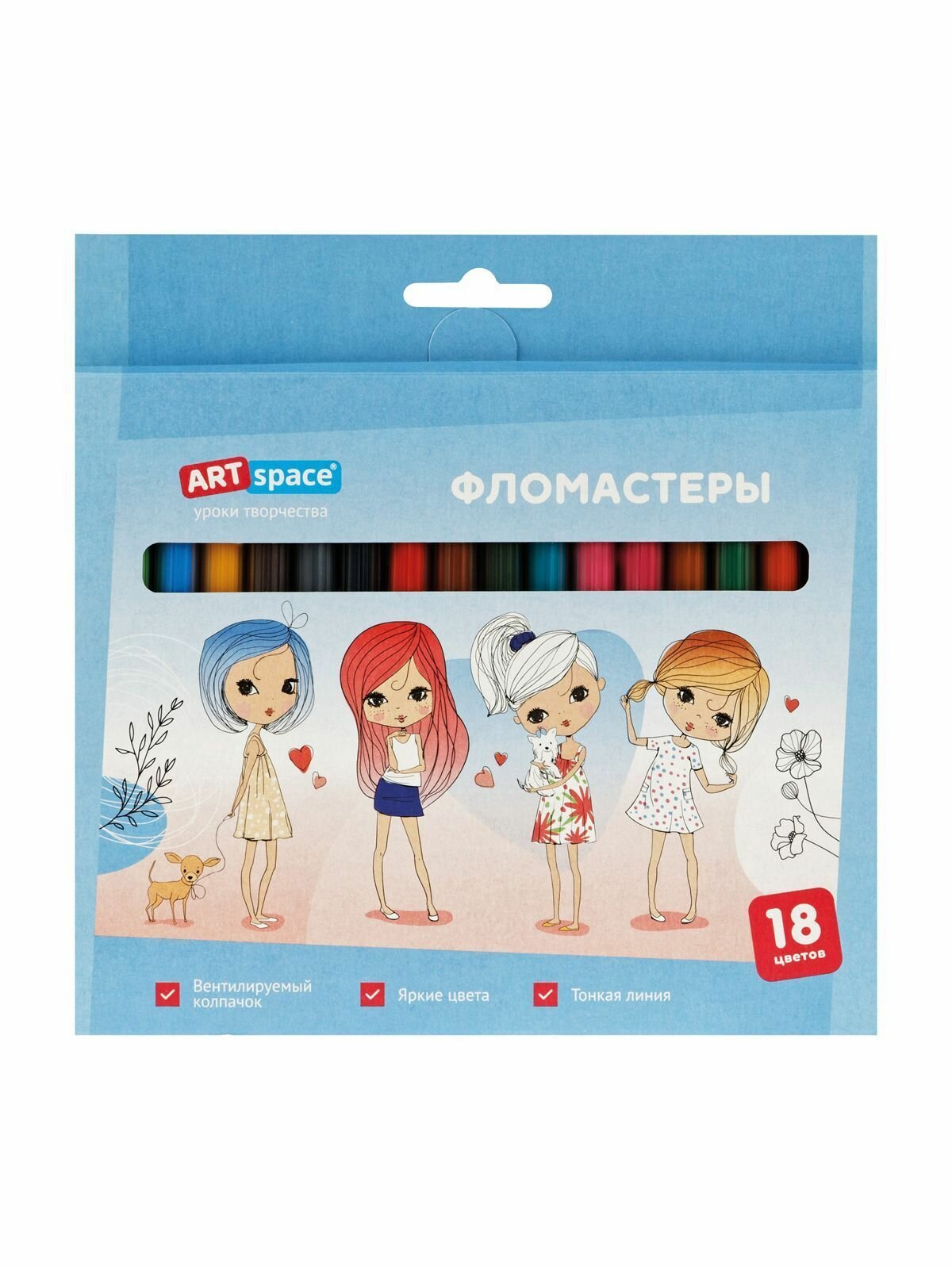 Фломастеры Модницы, 18цветов, смываемые (WP_71665)