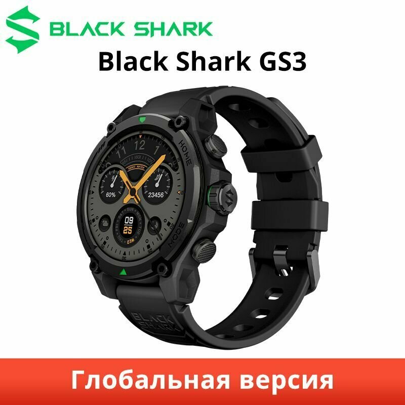 Black Shark Умные часы Blackshark GS3 Глобальная версия, черный