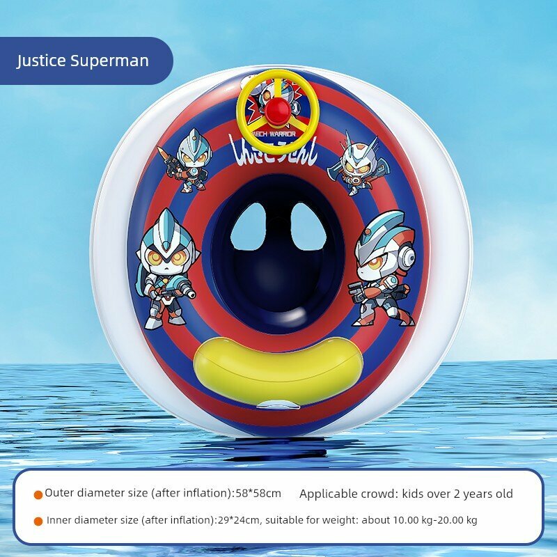 Автоматический надувной круг для плавания для младенцев, детский плавательный круг-подушка, домашний маленький круг для