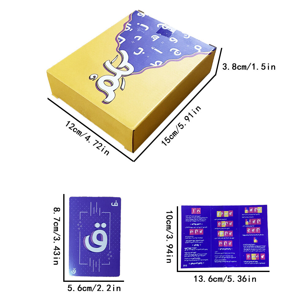 Арабская карточная игра для семейных встреч, настольная игра-развлечение для дома, настольная игра в помещении