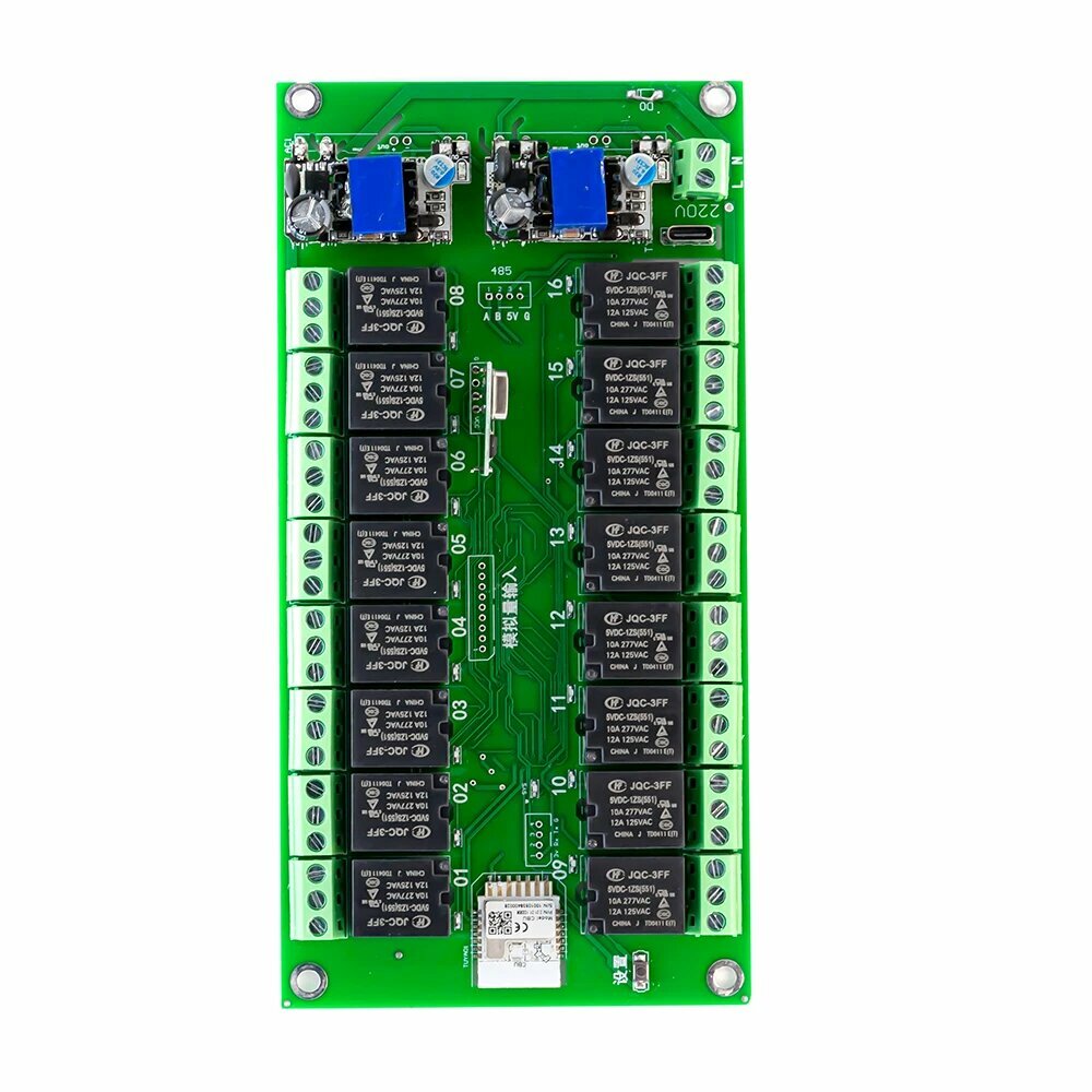 Tuya 16-канальный модуль релейного переключателя Wi-Fi/Zigbee LLXLJY