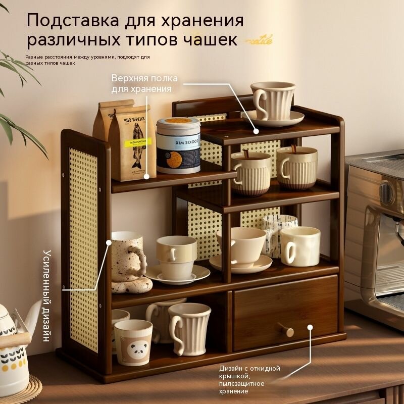 Полка — фото 1
