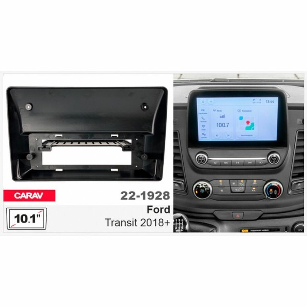 Переходная рамка 10.1" Android для FORD Transit 2018+ ver.2 CARAV 22-1928