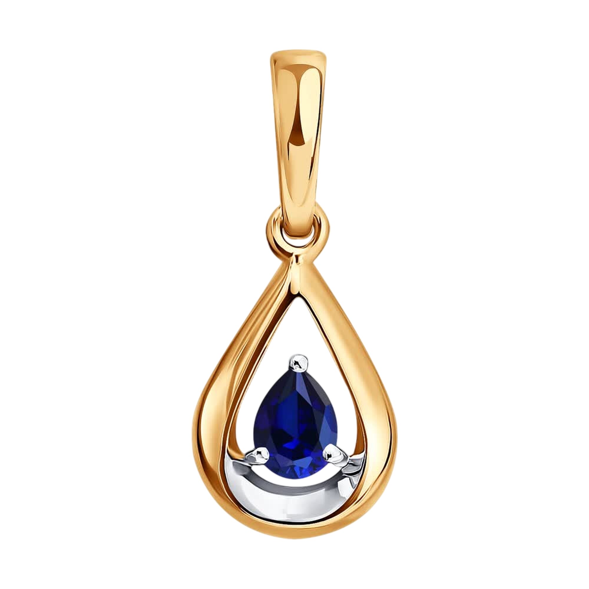 Подвеска, красное золото, 585 проба, сапфир