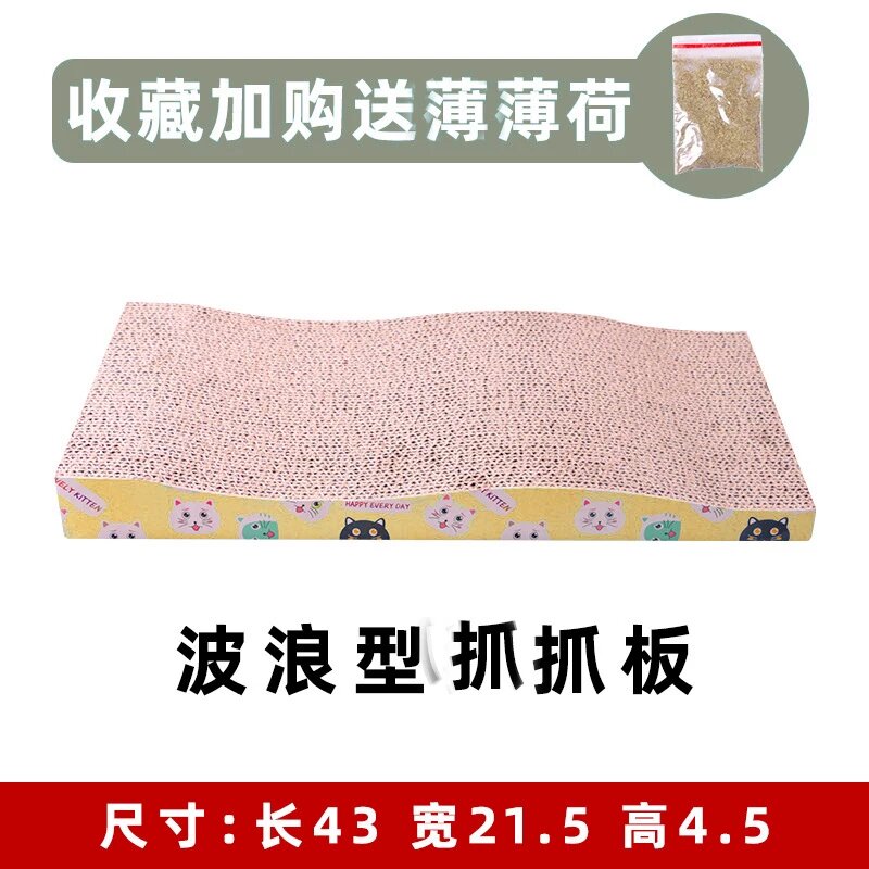 Доска для когтеточек для собак, когтеточка для животных, подушка для заточки когтей собак, инструмент для заточки