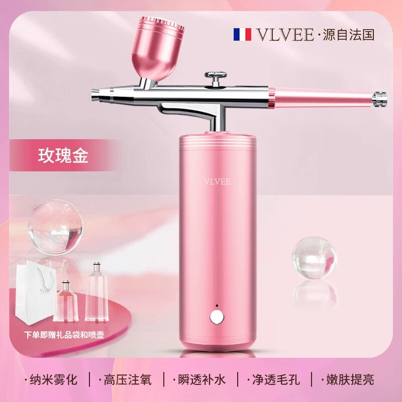 Французское устройство для инъекций кислорода VLVEE, домашний увлажняющий спрей, высоконапорный инструмент для салона красоты, устройство для инфузии эссенции для лица