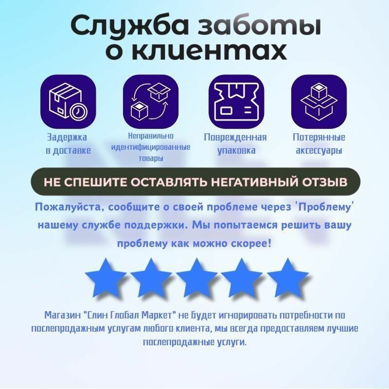 Туалетный столик — фото 1