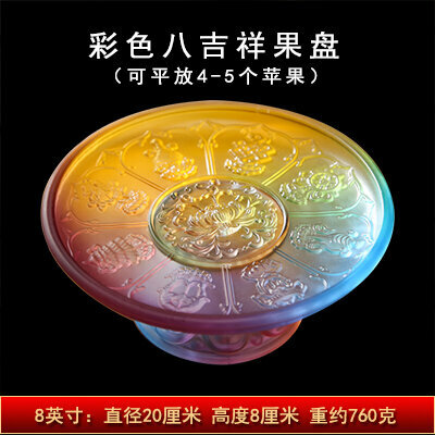 Стеклянная поднос для Будды, домашний поднос для лотоса, фруктовый поднос для Будды, домашний фруктовый поднос, поднос для поклонения, фруктовый поднос