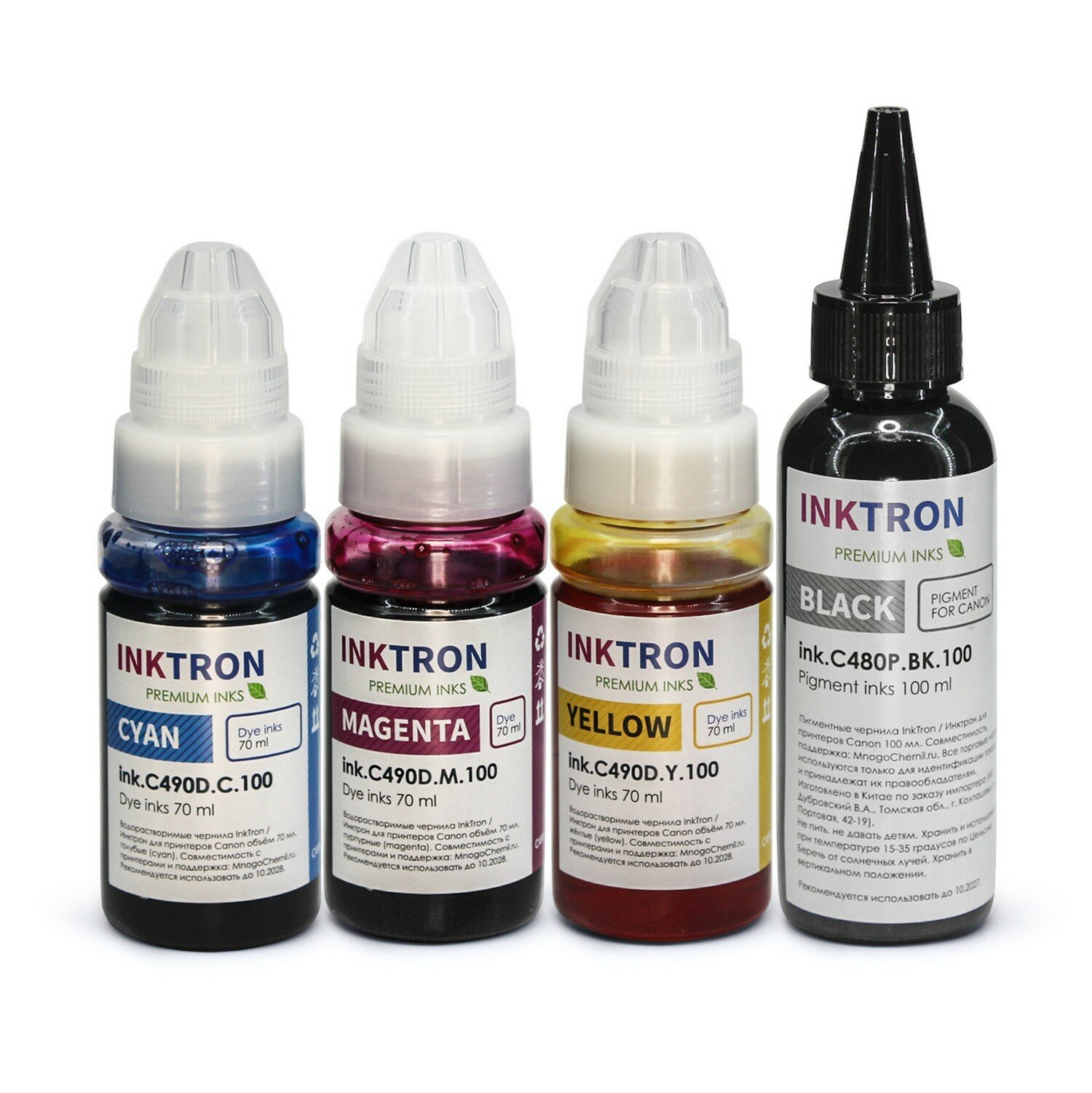 Чернила для Canon G2810, G3800, G1810, G3810, G2800, G4810, G4800, совместимые, InkTron GI-890, комплект 100 мл + 3 x 70