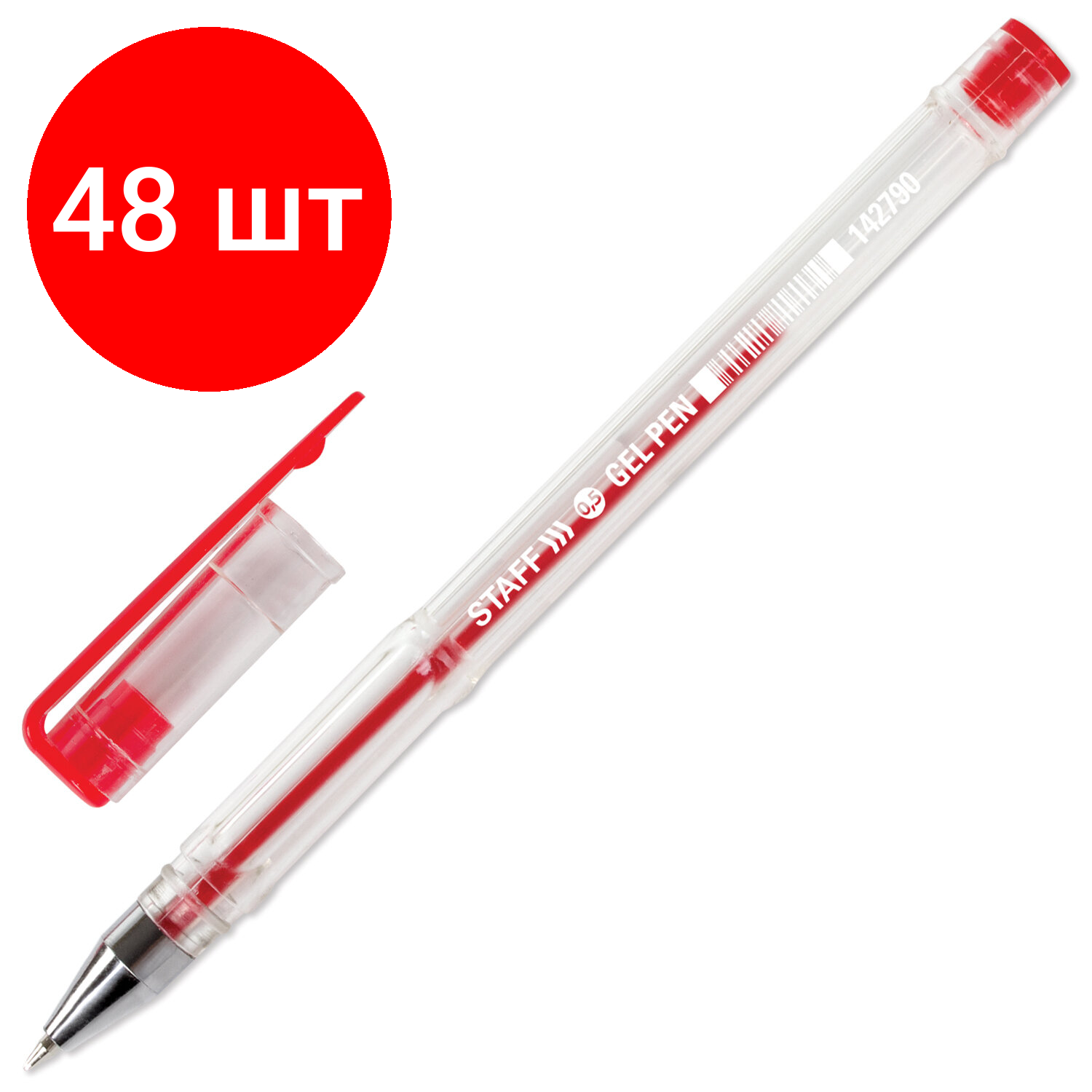 Комплект 48 шт, Ручка гелевая STAFF "Basic", красная, корпус прозрачный, хромированные детали, узел 0.5 мм, линия письма 0.35 мм, 142790