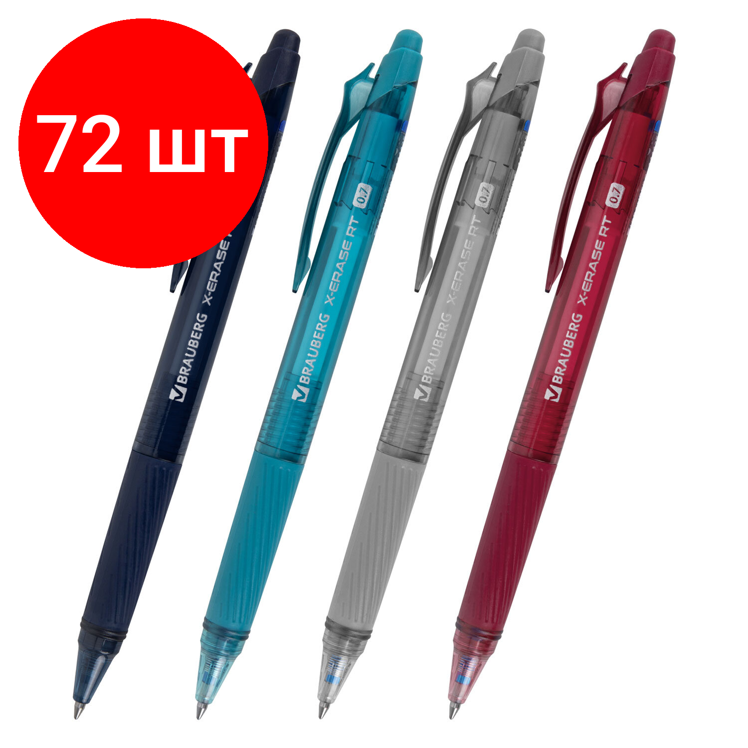 Комплект 72 шт, Ручка гелевая стираемая автоматическая BRAUBERG "X-ERASE RT MORANDI COLOR", синяя, пишущий узел 0.7 мм, линия письма 0.5 мм, 144425