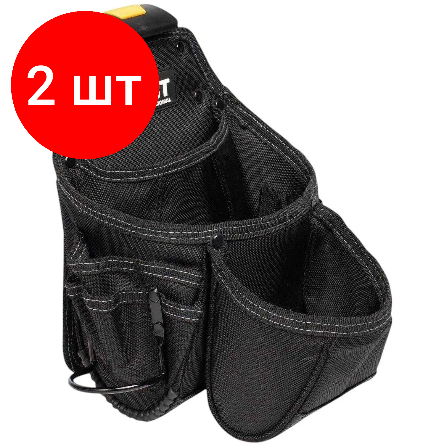 Комплект 2 штук, Сумка поясная модульная на клипсе СМ-01 серия QUICK-LOCK (КВТ) 83135