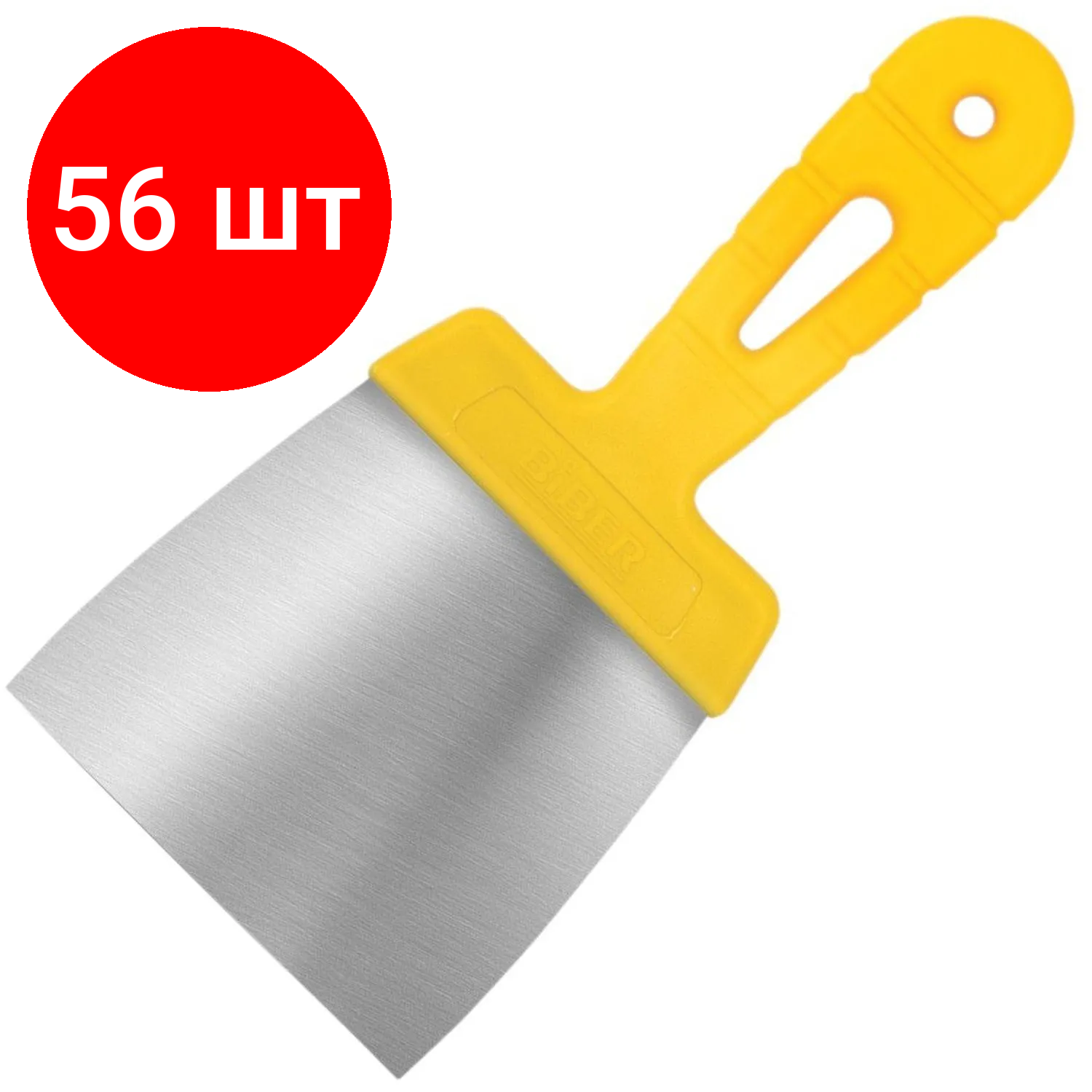 Комплект 56 штук, Шпатель фасадный бибер 35174 мастер 100мм