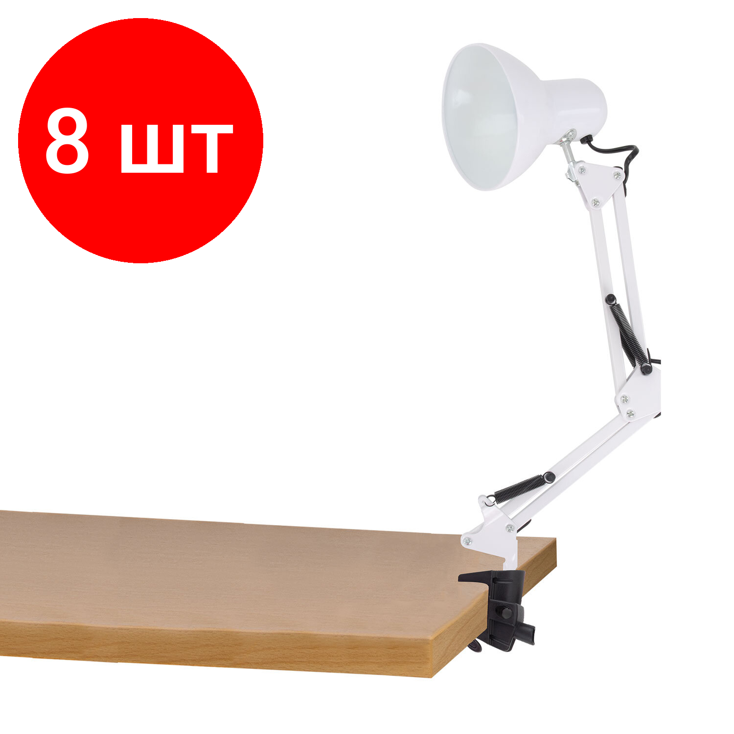 Комплект 8 шт, Настольная лампа-светильник SONNEN TL-006, струбцина, 40 Вт, Е27, белый, высота 50 см, 237649