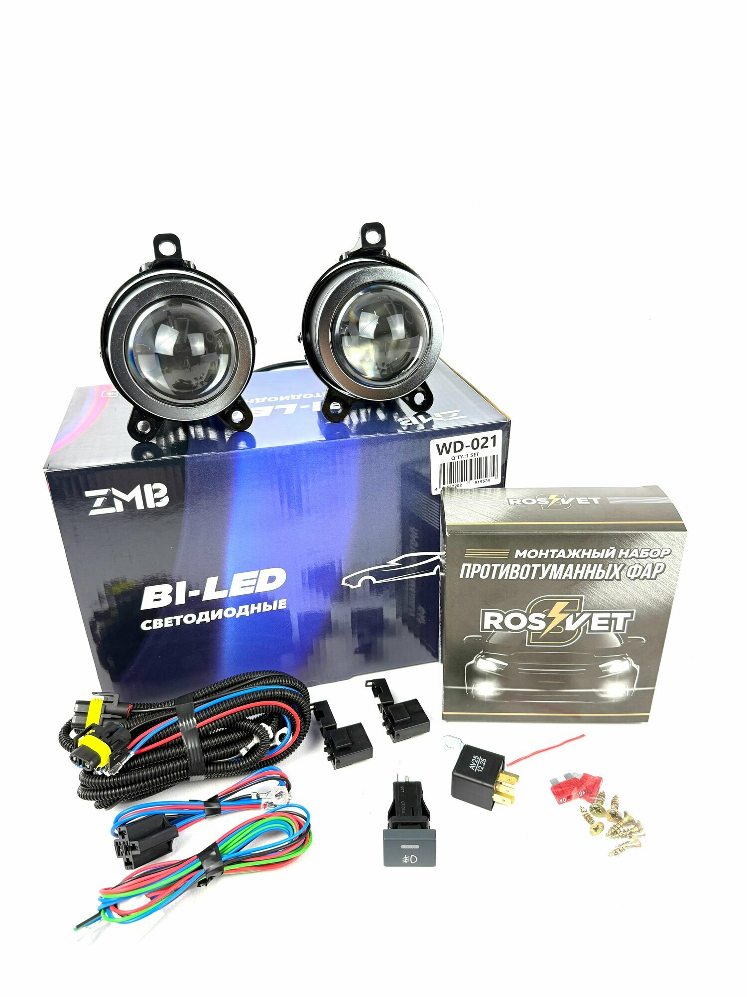 Комплект для установки противотуманных фар с линзой Газель Некст / Next