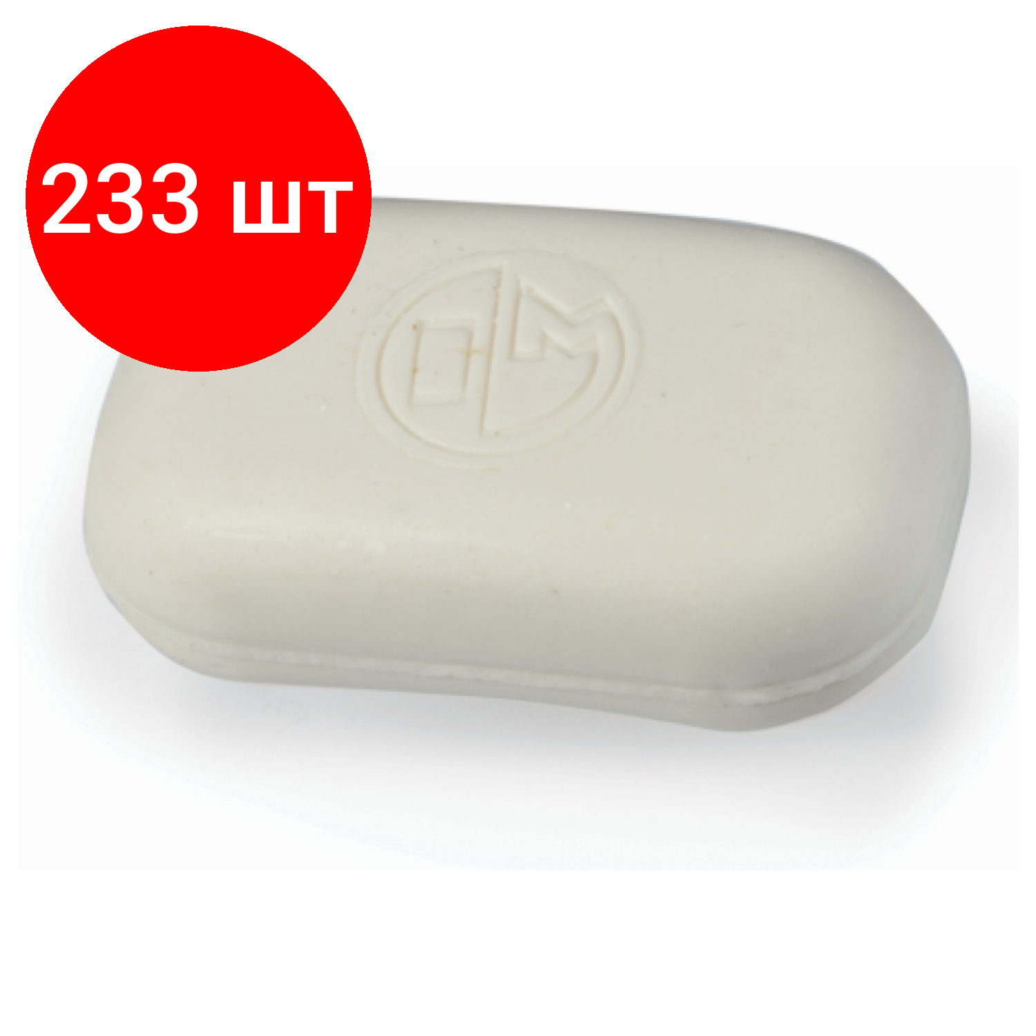 Комплект 233 шт, Мыло туалетное 100 г, "Натуральное", (Меридиан), без упаковки