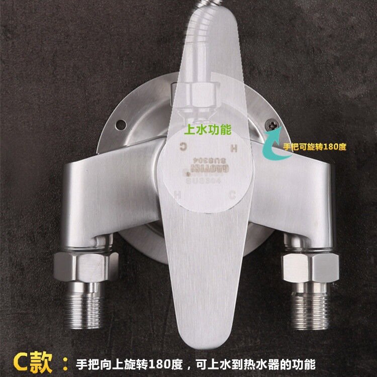 Наружный душевой смеситель из нержавеющей стали 304, смесительный клапан для горячей и холодной воды, солнечный клапан, наружный переключатель водонагревателя, смесительный клапан.