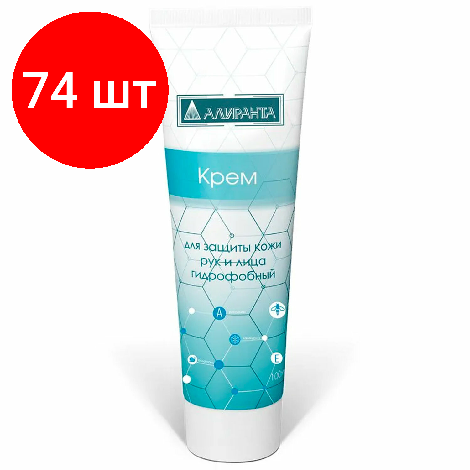 Комплект 74 шт, Крем защитный 100 мл, алиранта, гидрофобный, от кислот, щелочей, цемента, моющих средств, 10015