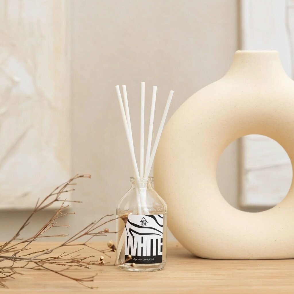 Аромадиффузор Arida Home, 50 мл, White, АР 100-509