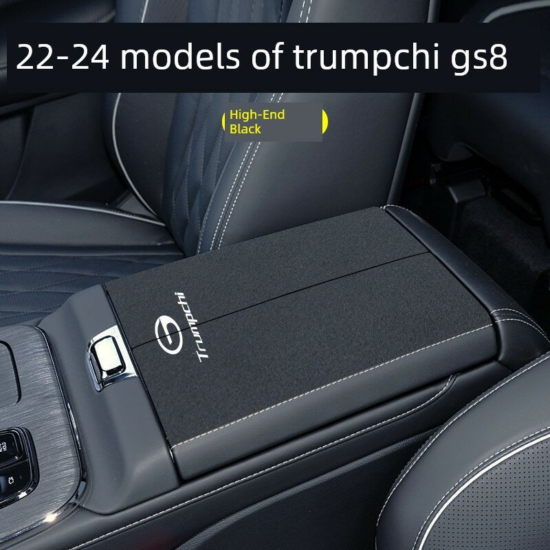Набор из 2 подушек для центральной консоли и ручки GAC GS8 22-25 гг. Премиум, черный для защиты салона