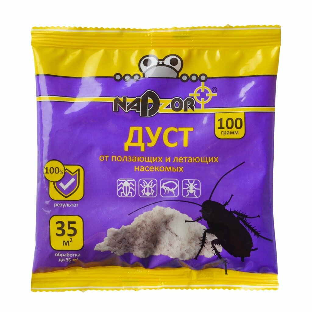 Инсектицид Дуст Nadzor от ползающих и летающих насекомых, порошок для дезинсекции тараканов, муравьев и клопов, 100 г