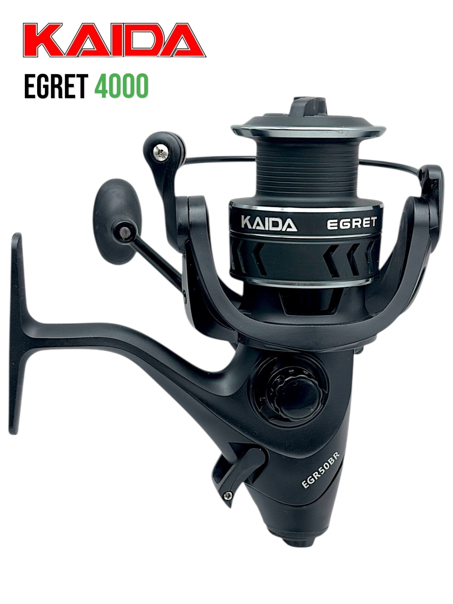 Катушка Kaida EGRET 4000 4+1 с байтранером на фидер, донку, кайда на карпа, леща, карася