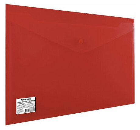 Папка-конверт с кнопкой BRAUBERG, А4, до 100 листов, непрозрачная, красная, сверхпрочная 0,2 мм, 221364 (цена за 1 ед. товара)