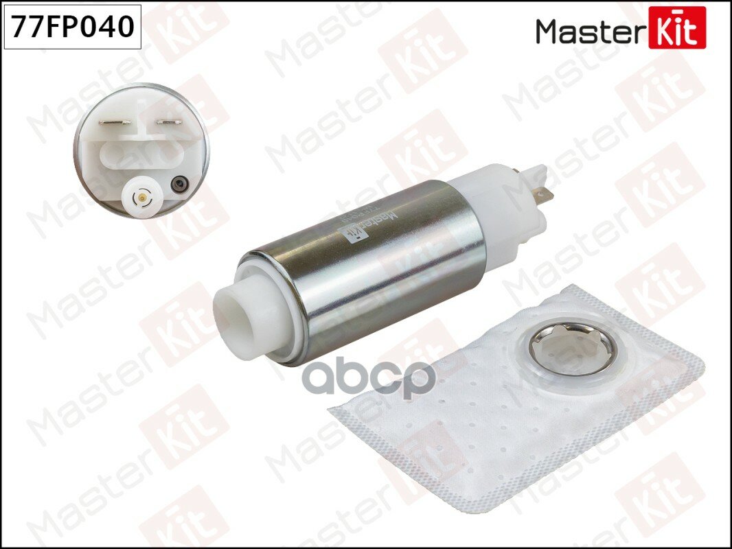 Бензонасос электрический MasterKit арт. 77FP040