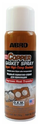 Герметик прокладок спрей мед Abro CG418R