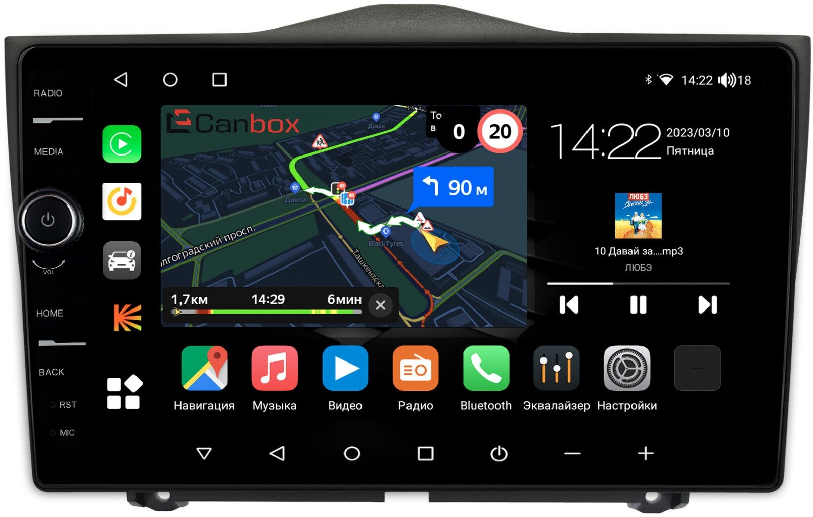 Штатная магнитола Lada Granta FL, Granta Cross, ВИС 2349 2018-2026, Granta Sport 2023-2026 Canbox M-Line 7840-9090 Android 10 (4G-SIM, 2/32, DSP, QLed
