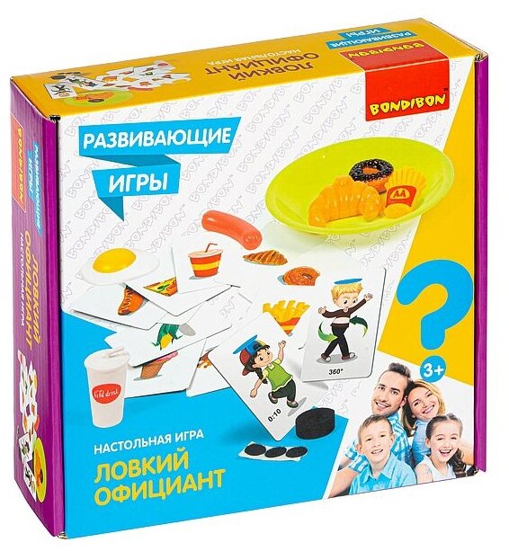 Развивающая игра BONDIBON «ловкий официант» (ВВ4514)