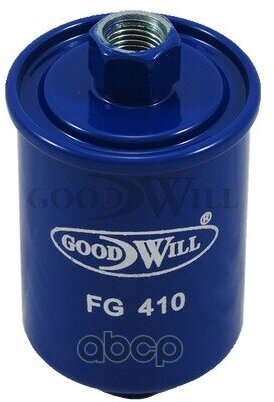 Фильтр топливный FG410 Goodwill арт. FG410