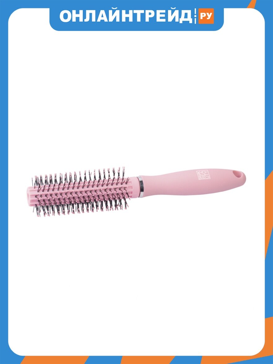 Брашинг Dewal Beauty "Клубничная глазурь" d18/40
