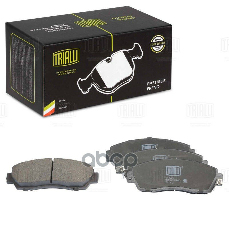 Колодки торм. для а/м Haval F7/F7x (19-)/Exeed TXL (21-) диск. перед. (PF 4226) Trialli арт. PF4226