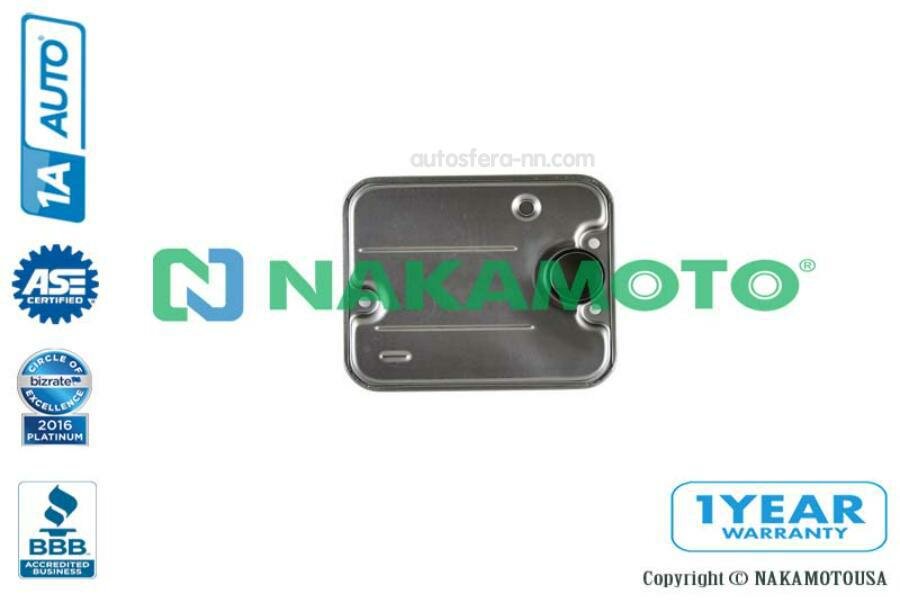 NAKAMOTO F040019 Фильтр АКПП