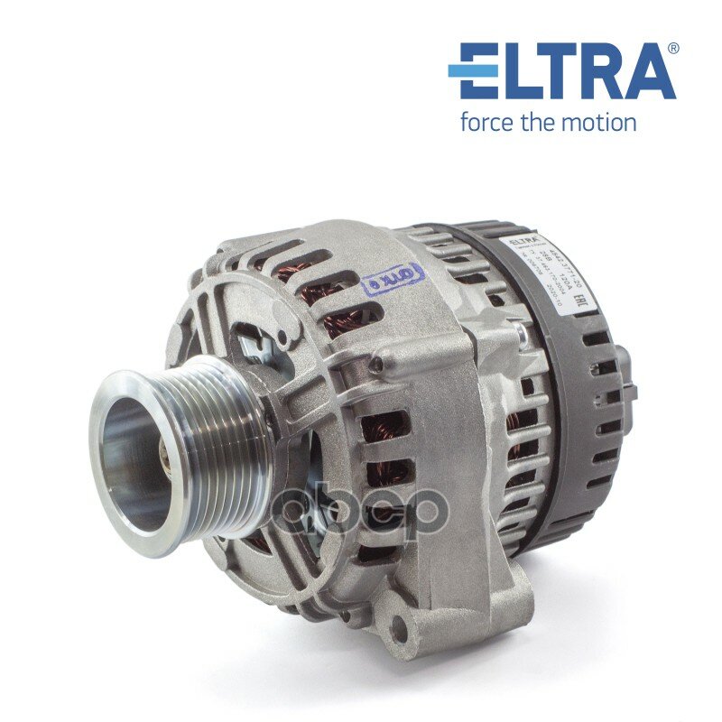 Генератор КАМАЗ дв.740 ЕВРО-3,4 (8-ручьевой шкив) 28В 120А ELTRA ELTRA арт. 4542.3771-20