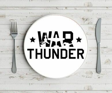 Тарелка War Thunder, Вар Тандер № 11