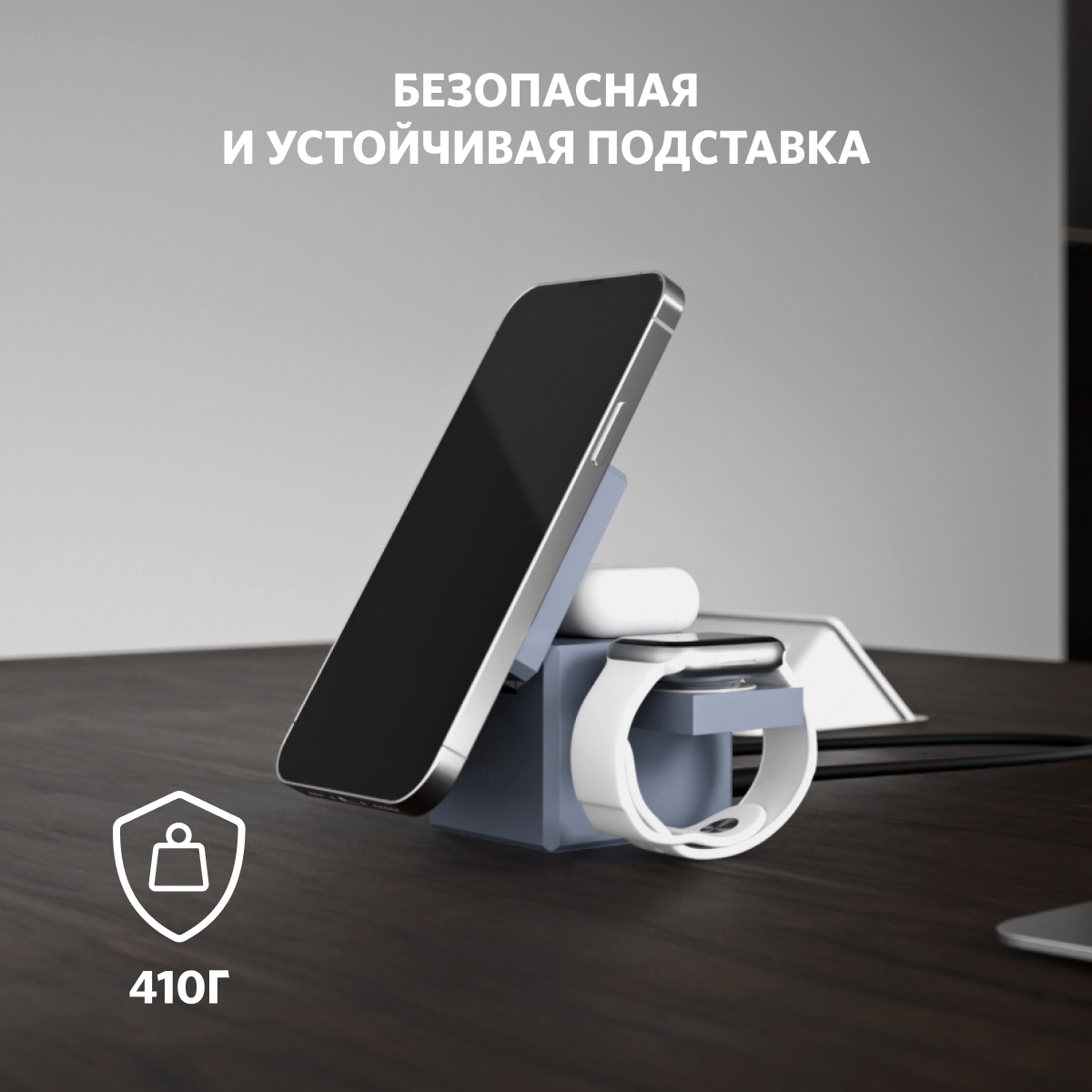 Anker 3-в-1 Cube с MagSafe — фото 1