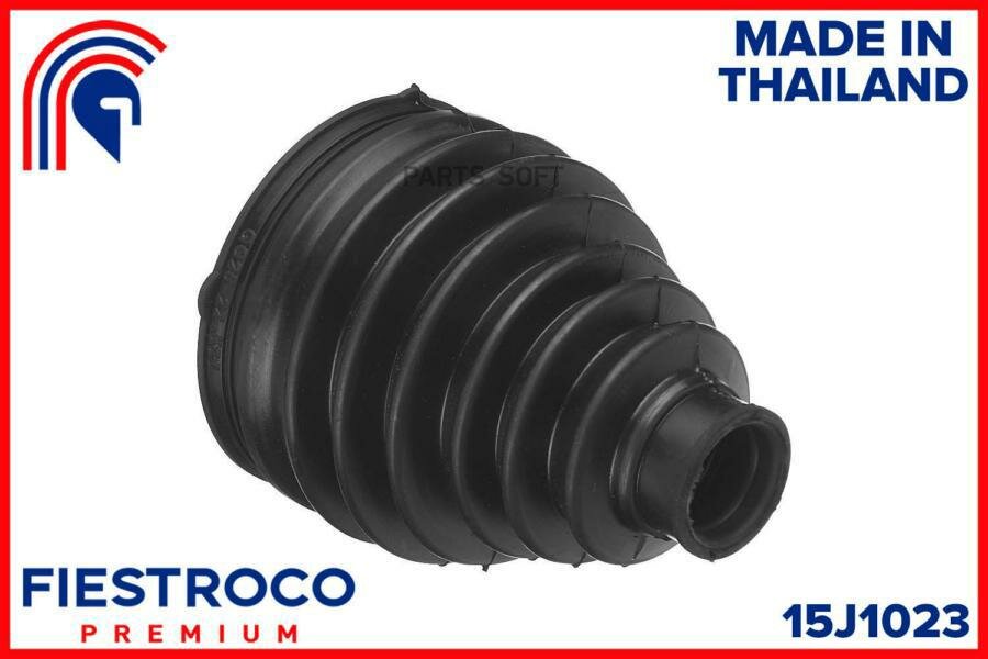 15J1023 FIESTROCO Пыльник шруса MAZDA 3