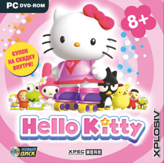 Игра для компьютера: Hello Kitty (Jewel диск) Лицензионный диск