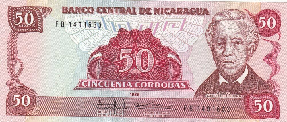 Никарагуа 50 кордоб 1985 г.
