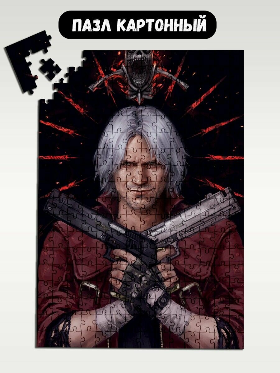 Пазл картонный А3: модель игра Devil May Cry - 761