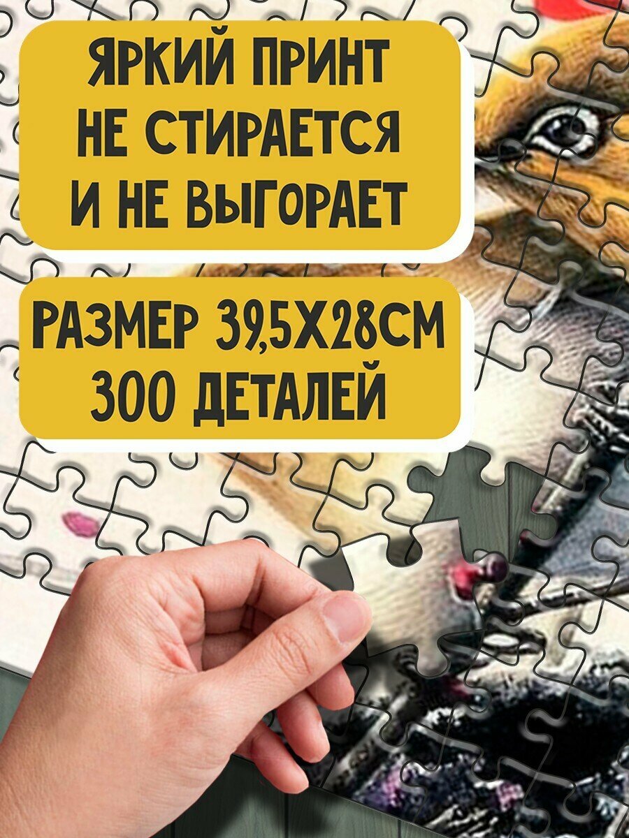 Пазл картонный А3: модель Китайская живопись Гохуа Азия - 6602