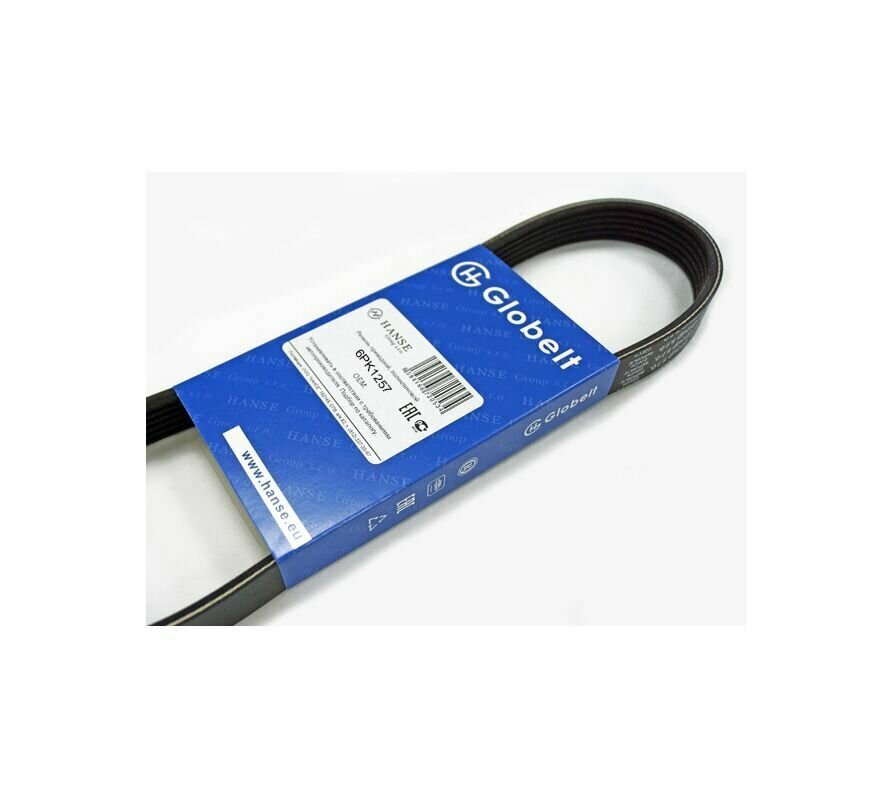 GLOBELT 6PK1257 Ремень приводной поликлиновой
