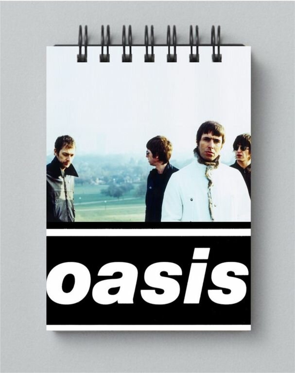 Блокнот Oasis, Оазис №9, А4 - 21 на 30 см